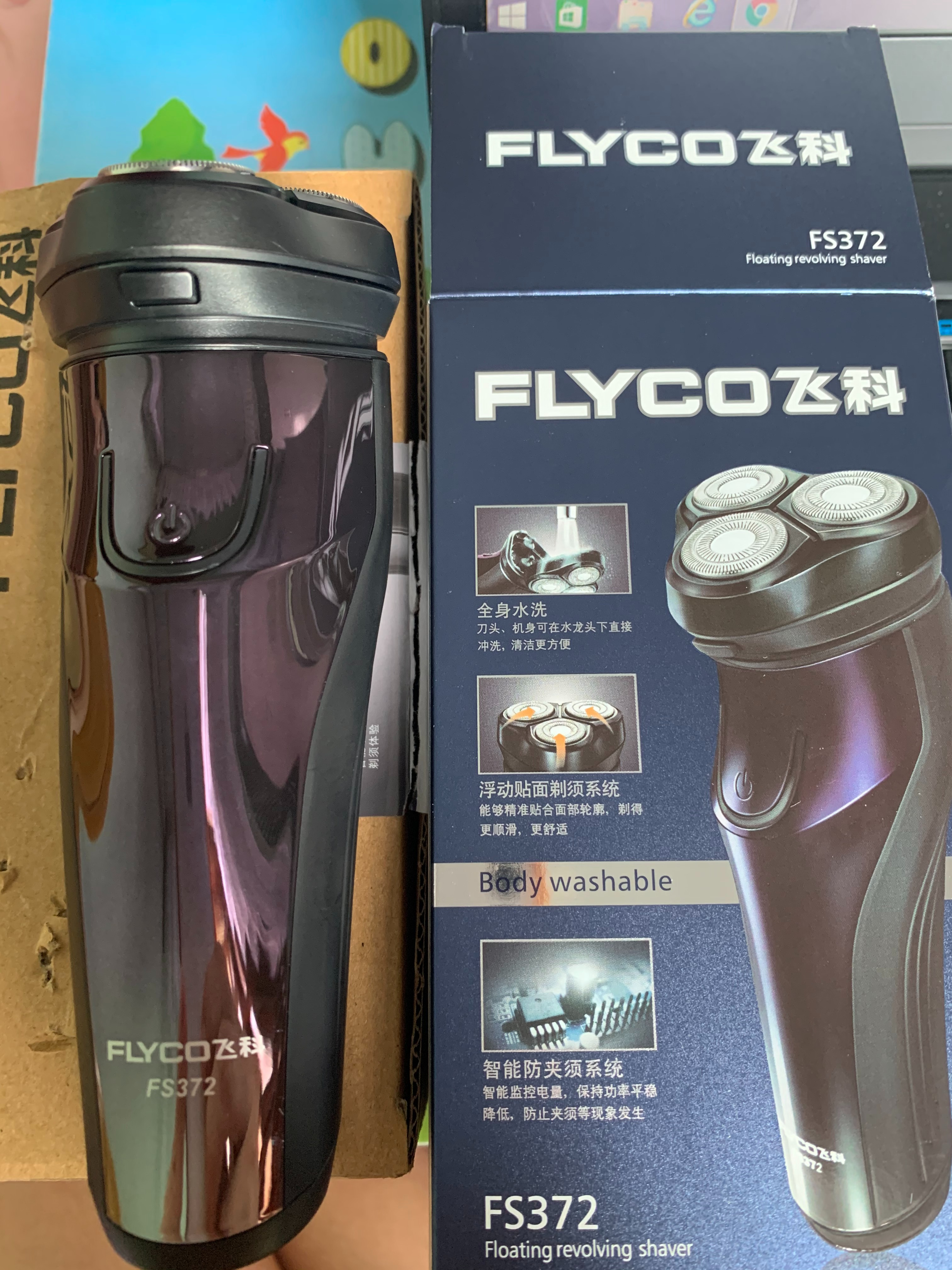 Flyco giá rẻ Tháng 12,2023|BigGo Việt Nam