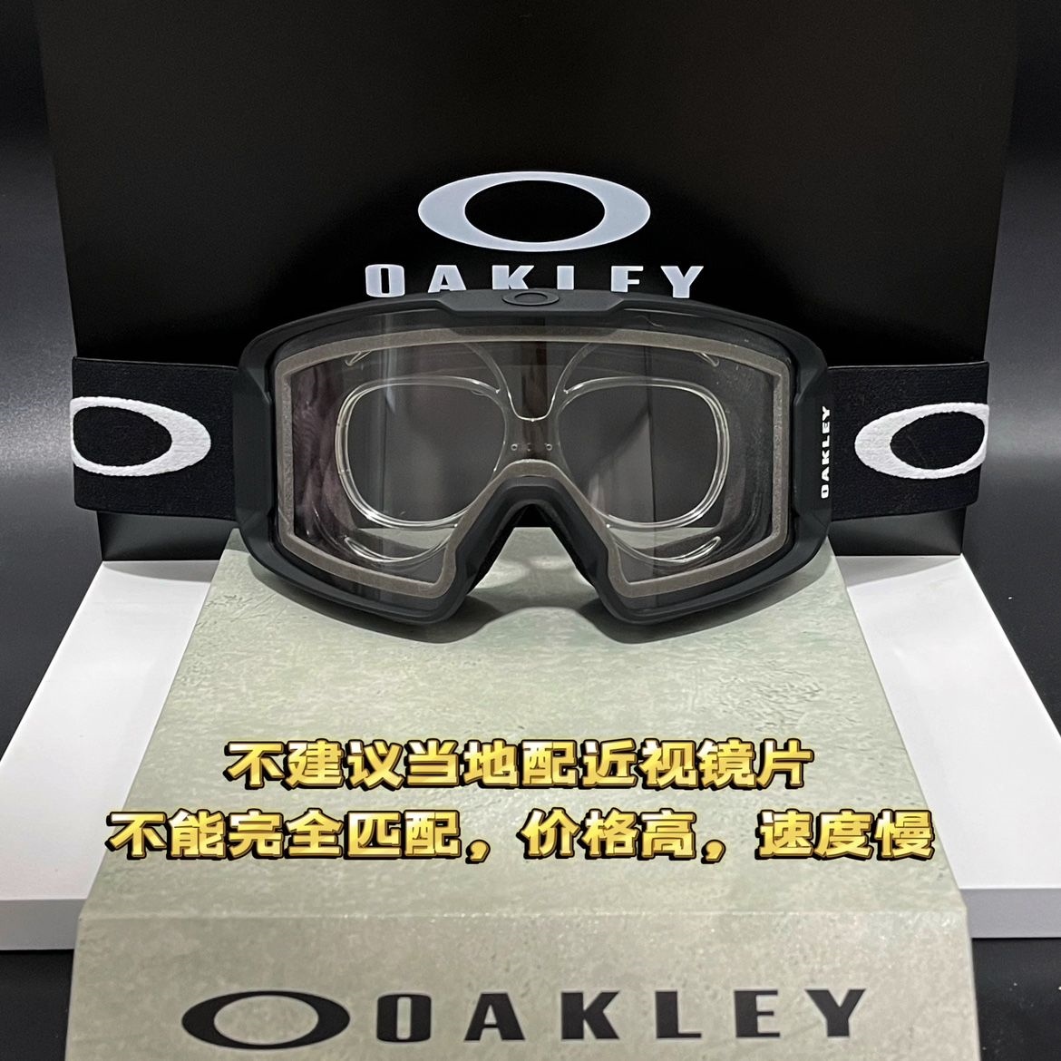 Oakley Sutro giá rẻ Tháng 11,2023|BigGo Việt Nam