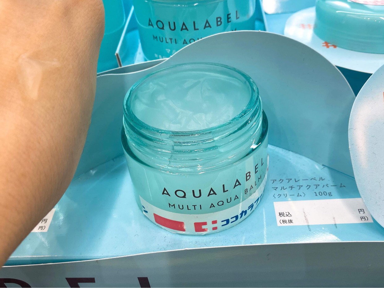 Aqualabel giá tốt Tháng 12,2022|BigGo Việt Nam