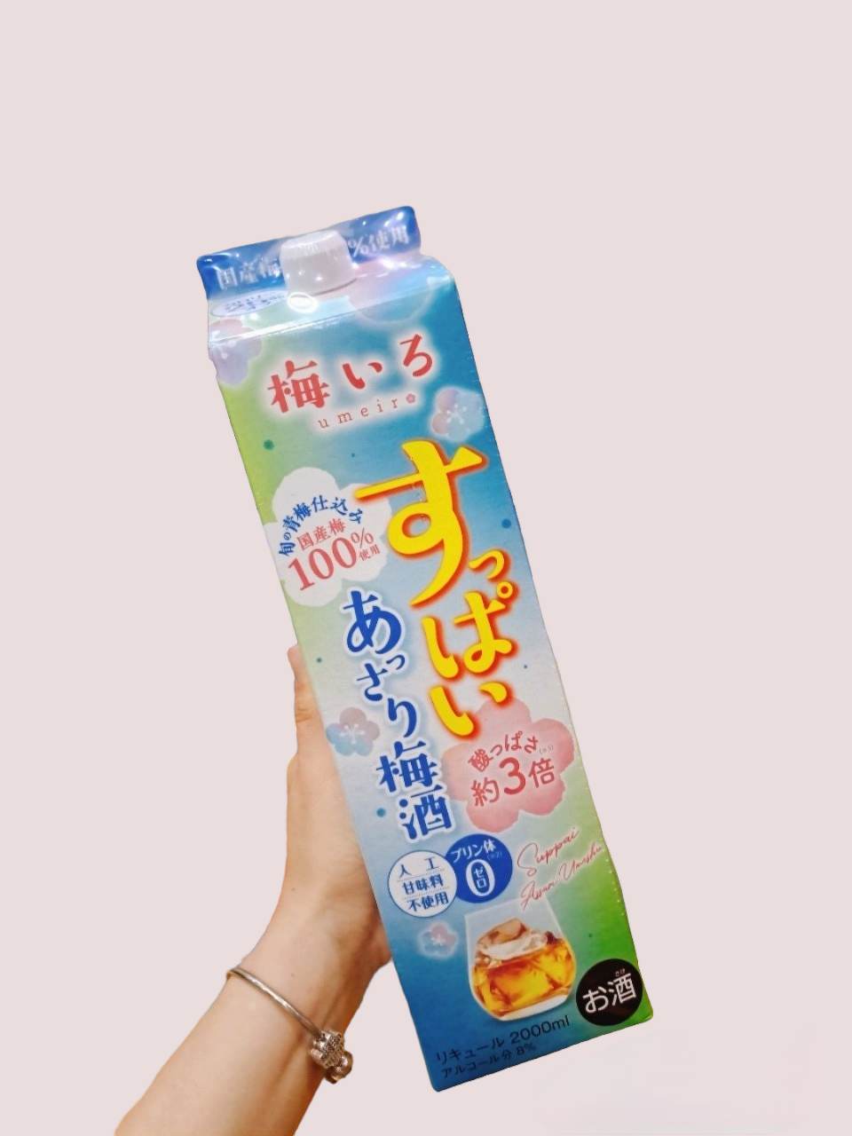 Godo giá rẻ Tháng 7,2023|BigGo Việt Nam