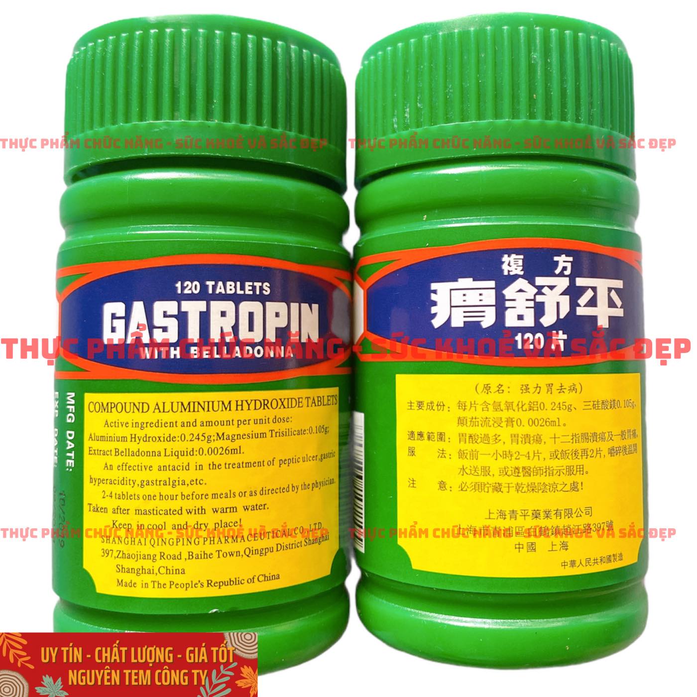Gastropin giá rẻ Tháng 3,2024|BigGo Việt Nam