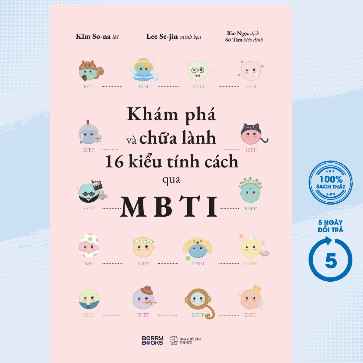 16 Mbti giá rẻ Tháng 8,2023|BigGo Việt Nam