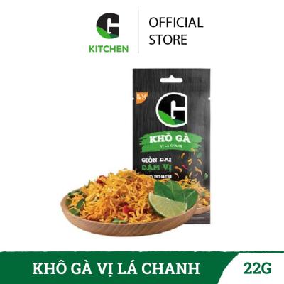 Khô gà vị lá chanh G 22g