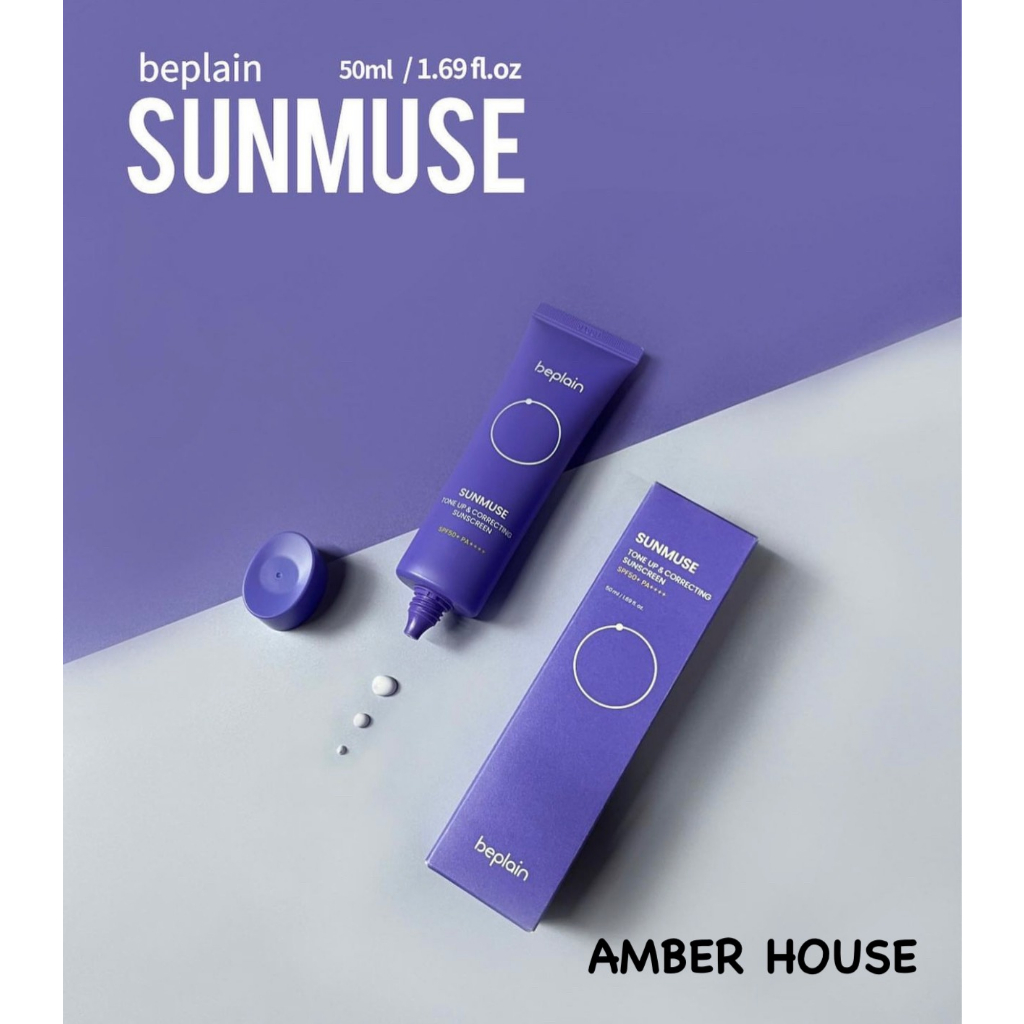 Beplain giá rẻ Tháng 11,2023|BigGo Việt Nam