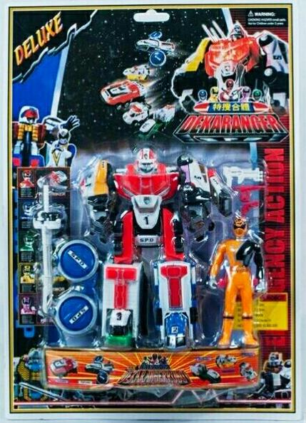 Deka giá rẻ Tháng 10,2023|BigGo Việt Nam