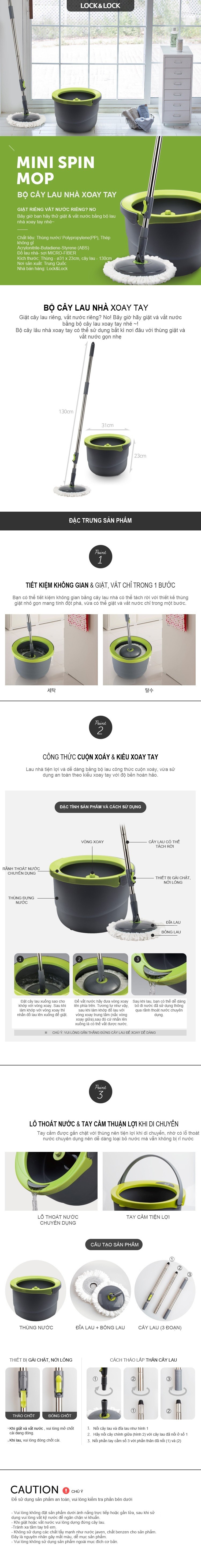 Bộ Lau Nhà Mini Thép Không Gỉ Ettom Lock&Lock ETM498